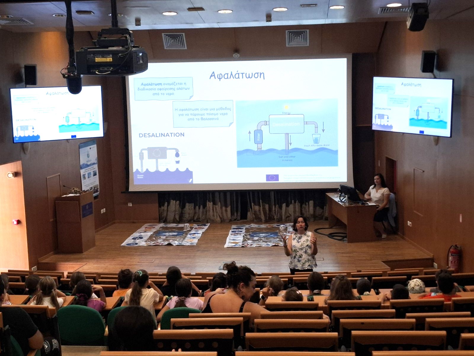 Μικροί και μεγάλοι ταξίδεψαν στον κόσμο της επιστήμης μέσα από τη ...